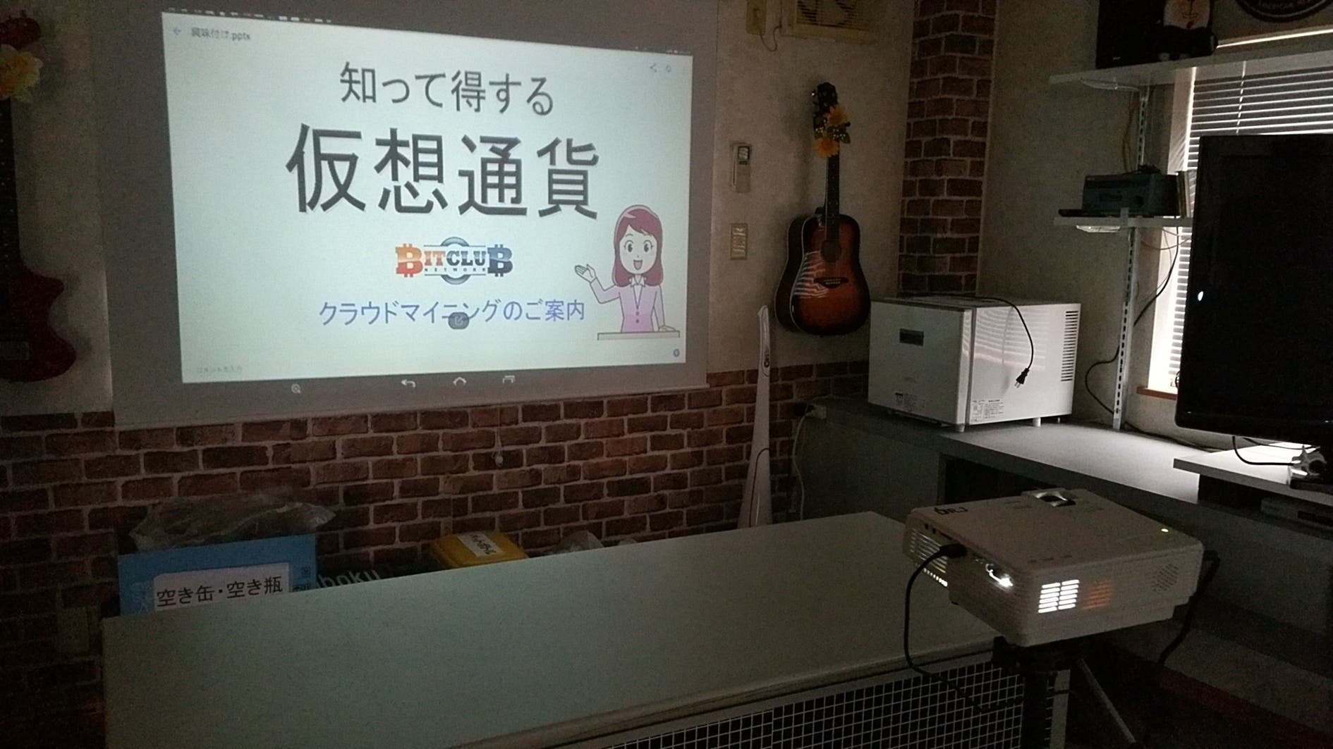 レンタルスペース泉北（堺市中区深阪）貸し教室など多目的にご利用下さいの写真20