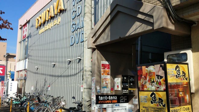 ダンス用リノリウム床、鏡、バレエバーあり。東所沢駅徒歩2分! タントタンツダンススタジオの写真13