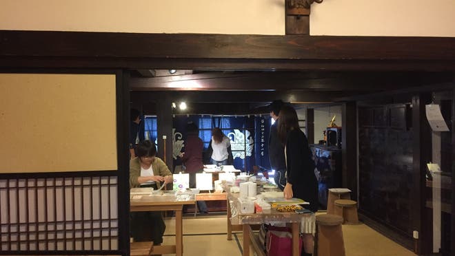 200年の歴史を体感し、非日常を感じる空間を活用スペースの写真5