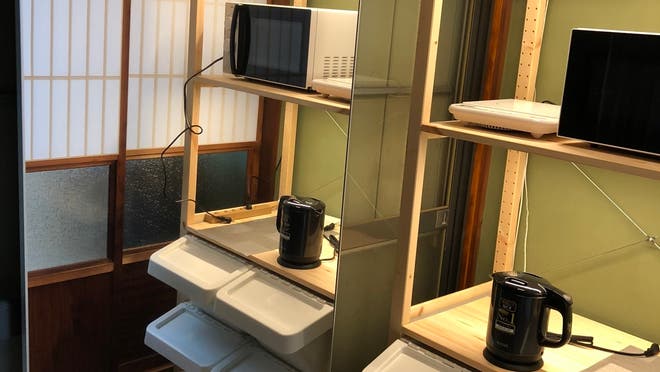 1954年古民家リノベ空間 畳部屋でのんびり思い出作り 懐かしのテレビゲーム 日本茶テイスティング 本格的な将棋盤の写真8