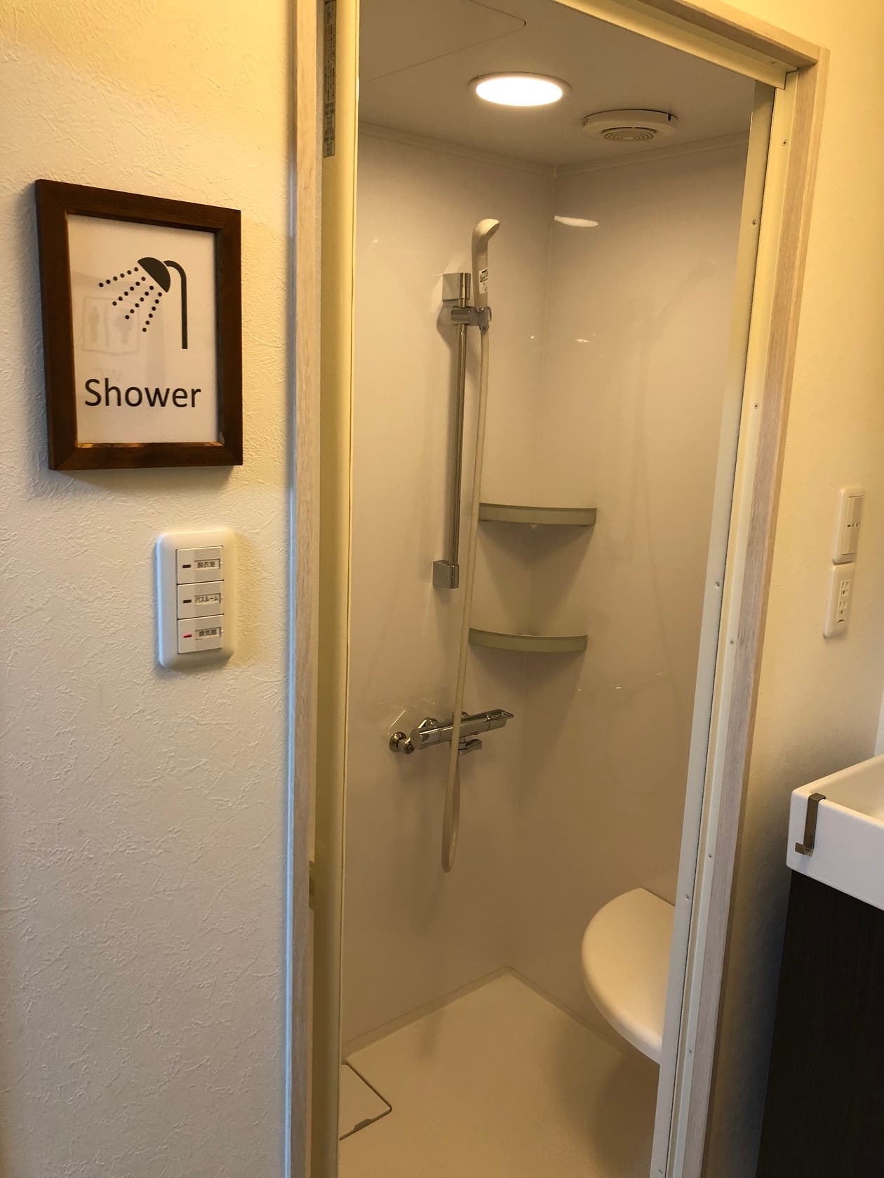 1954年古民家リノベ空間 畳部屋でのんびり思い出作り 懐かしのテレビゲーム 日本茶テイスティング 本格的な将棋盤の写真15