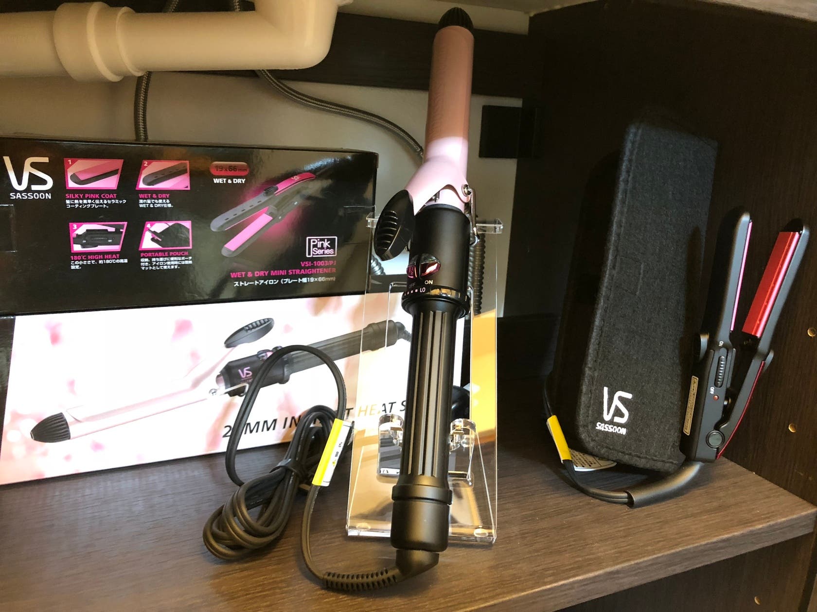 1954年古民家リノベ空間 畳部屋でのんびり思い出作り 懐かしのテレビゲーム 日本茶テイスティング 本格的な将棋盤の写真13