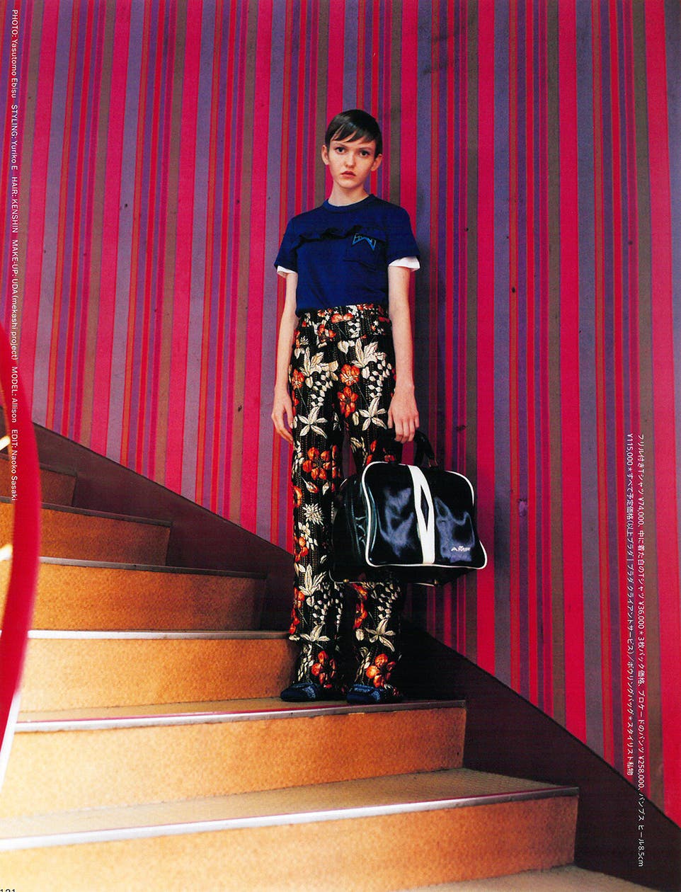 東京から近い昭和なボウリング場。開業50年、昭和レトロなアットホームな雰囲気。の写真9