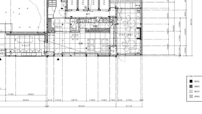 薪ストーブ・キッチン・生ビールサーバー付 ゲストハウスなごのや別館ラウンジの写真3