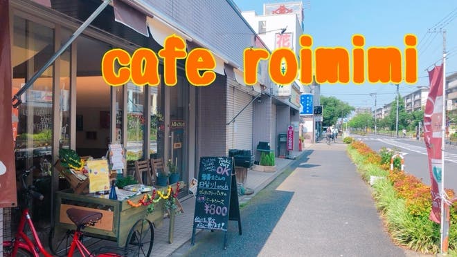 店員付き、料理付き可能!女子会、誕生日会、撮影会、会議などの利用に!の写真1