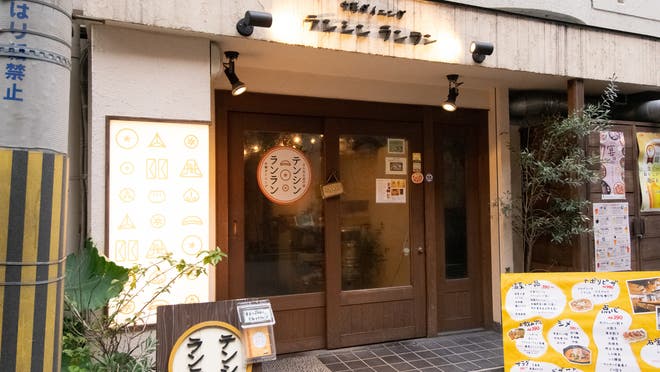 【80名着席】本格厨房キッチンをご自由に利用可能!飲食持ち込み可能。大人数のパーティ/女子会/ママ会/撮影/料理教室の写真9