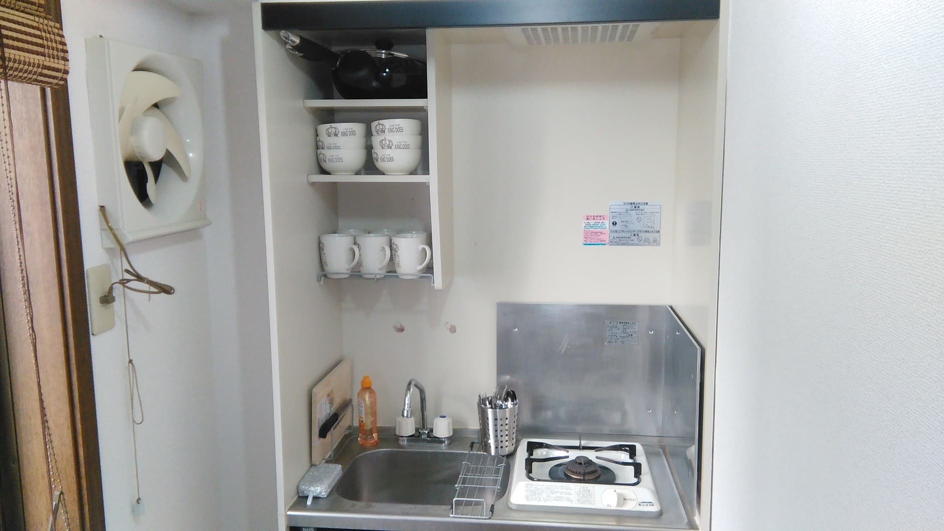 東新宿駅から徒歩30秒　特大まったりスペース/最大6名/空気清浄機ありの写真16