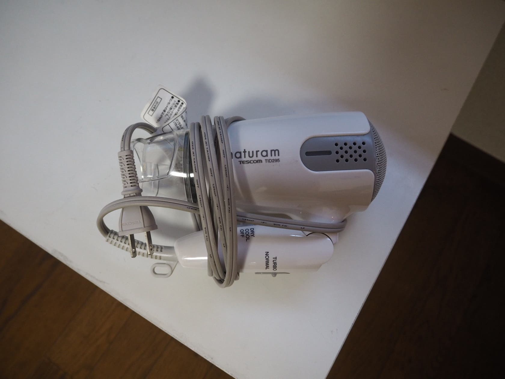 東新宿駅から徒歩30秒　特大まったりスペース/最大6名/空気清浄機ありの写真19