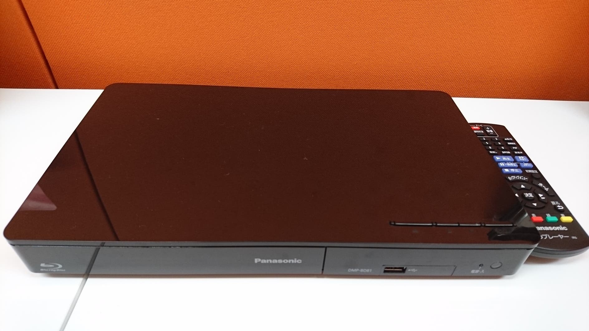 『大分市中戸次』　完全個室和室　子供連れ大歓迎！無料駐車場！無料Wi-Fiあり！の写真9