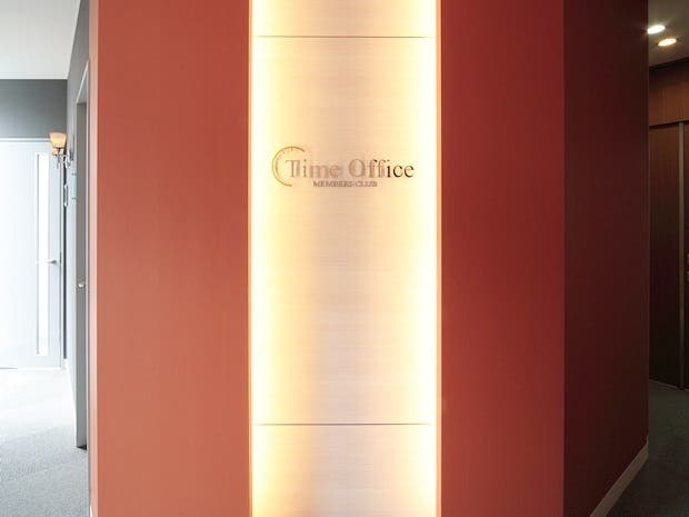 名古屋会議室　タイムオフィス名古屋駅前店　Time Salonの写真7
