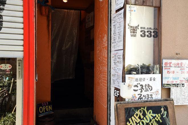 関内駅すぐのスペインバルをお貸しします！キッチン・冷蔵庫・音響自由にどうぞ！の写真5