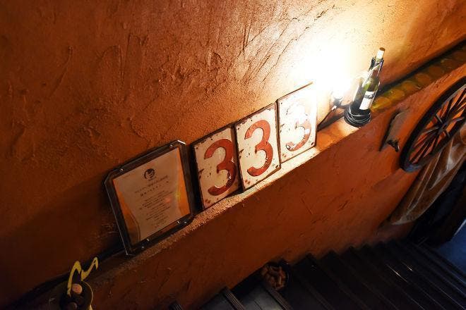 関内駅すぐのスペインバルをお貸しします！キッチン・冷蔵庫・音響自由にどうぞ！の写真8