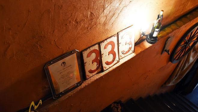 関内駅すぐのスペインバルをお貸しします!キッチン・冷蔵庫・音響自由にどうぞ!の写真8