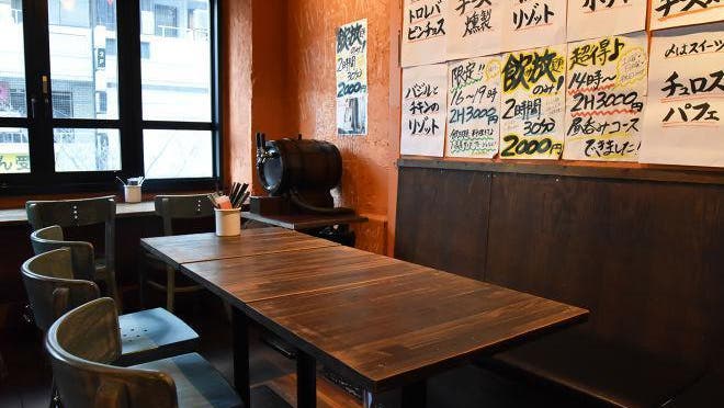 関内駅すぐのスペインバルをお貸しします!キッチン・冷蔵庫・音響自由にどうぞ!の写真13