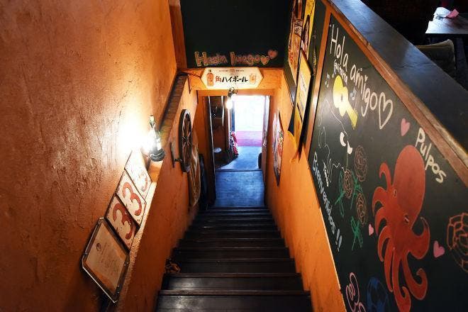 関内駅すぐのスペインバルをお貸しします！キッチン・冷蔵庫・音響自由にどうぞ！の写真22