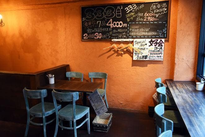 関内駅すぐのスペインバルをお貸しします！キッチン・冷蔵庫・音響自由にどうぞ！の写真26