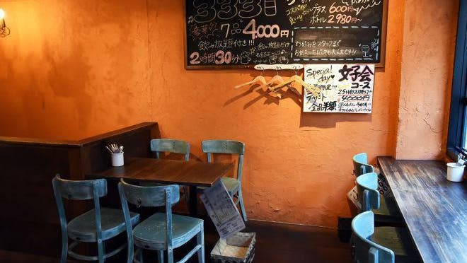 関内駅すぐのスペインバルをお貸しします!キッチン・冷蔵庫・音響自由にどうぞ!の写真26