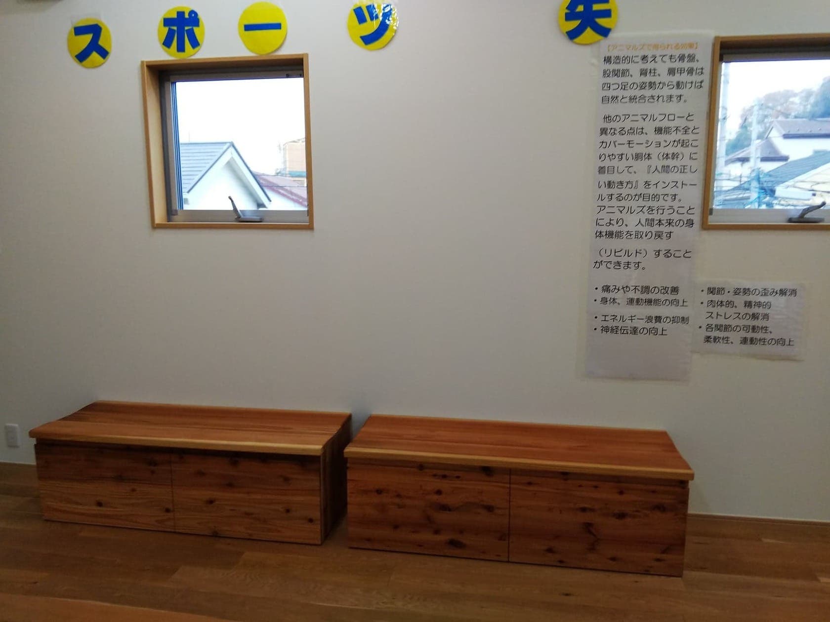 ゆめ会館【ゆめホール】※横浜・阪東橋※閑静な住宅街にある72㎡広々としたコミュニティスペースです！の写真11