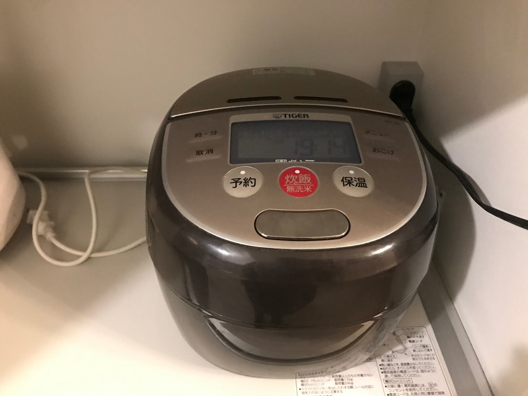 【中央通A】広々キッチン、60インチテレビ、DVD(Blu-ray)プレーヤーあり、貸会議室にも！の写真9