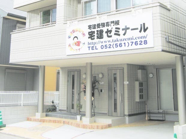 名古屋会議室　フローレンスさくら名駅店　第1会議室の写真7