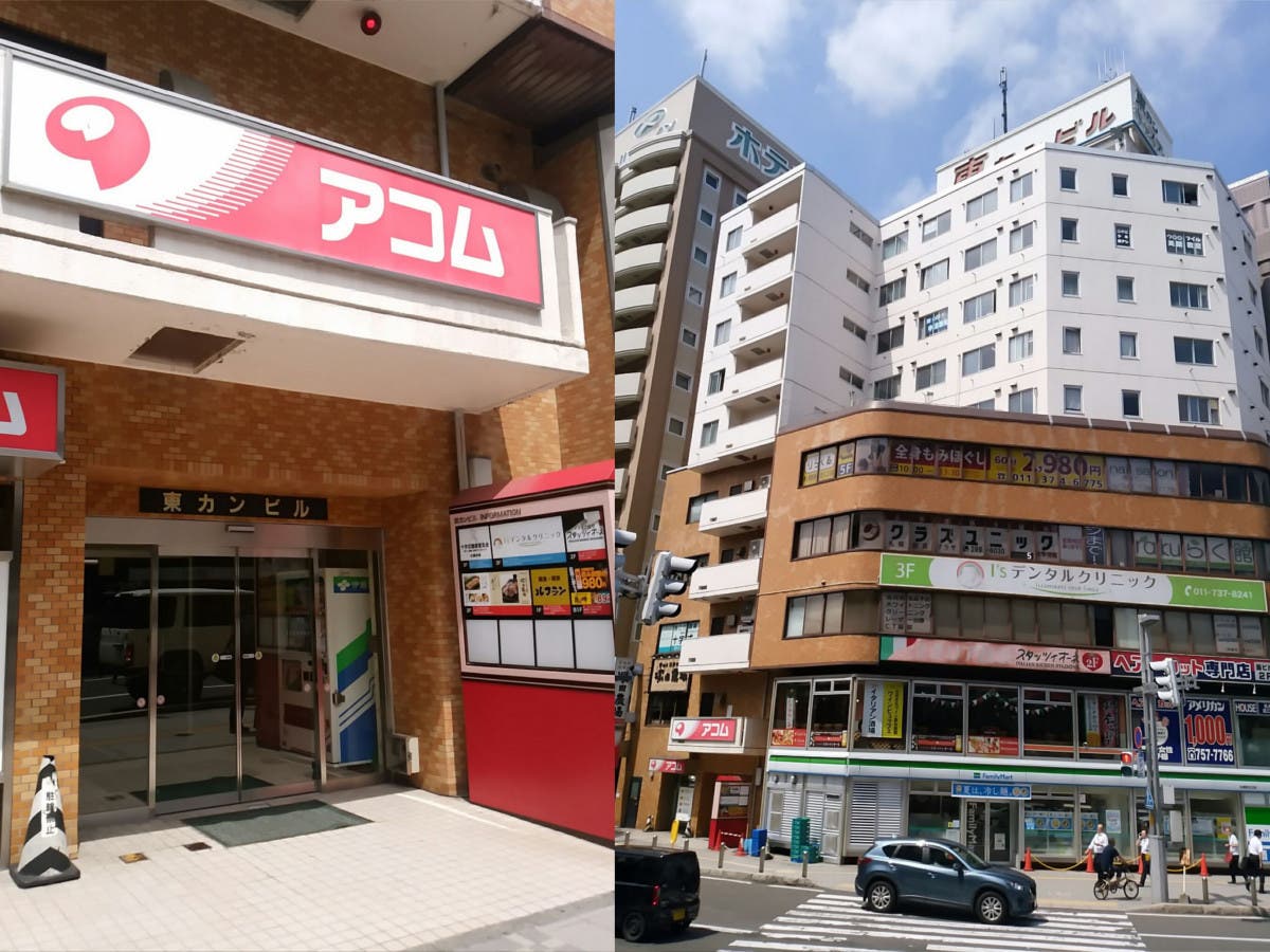 札幌駅北口【目の前徒歩１０秒】好立地 ★Wi-Fi導入店★の写真18