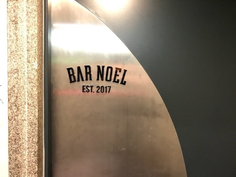 DJブース・カラオケ・音響・映像設備有り、イベント・パーティーや少人数の会議までご利用いただけます。の写真7