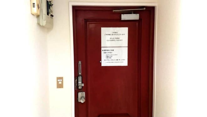 【大宮駅東口徒歩5分】小会議室/セミナールーム/★地域最安値★予算を抑えたい方へ★Wi-Fi有★~PSP会議室の大宮第1店舗ですの写真13