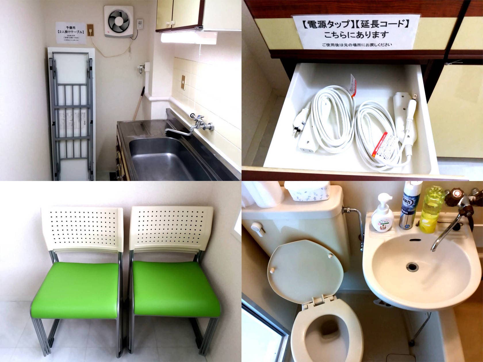 【大宮駅東口徒歩５分】小会議室／セミナールーム／★地域最安値★予算を抑えたい方へ★Wi-Fi有★～PSP会議室の大宮第１店舗ですの写真12