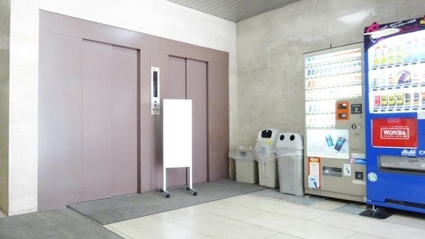 名古屋会議室 さかえビル名古屋駅西口店 会議室Aの写真18