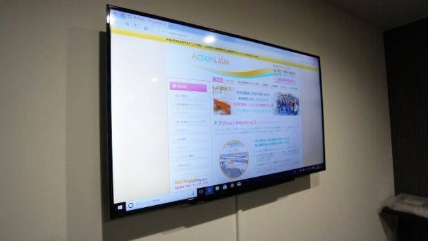 名古屋会議室 名古屋VIP貸し会議室名古屋駅前店 グローバル会議室9Cの写真7