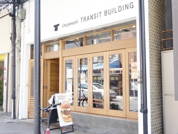 名古屋会議室　トランジットスタジオ丸の内伏見店　カンファレンスルームの写真5