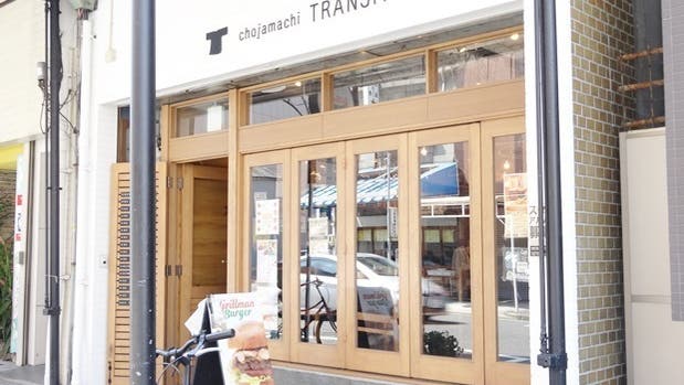 名古屋会議室 トランジットスタジオ丸の内伏見店 カンファレンスルームの写真5