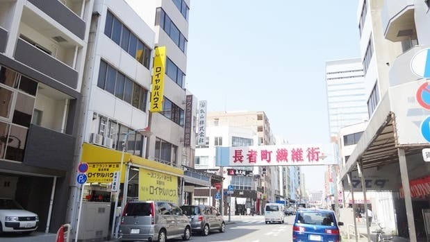 名古屋会議室 トランジットスタジオ丸の内伏見店 カンファレンスルームの写真7