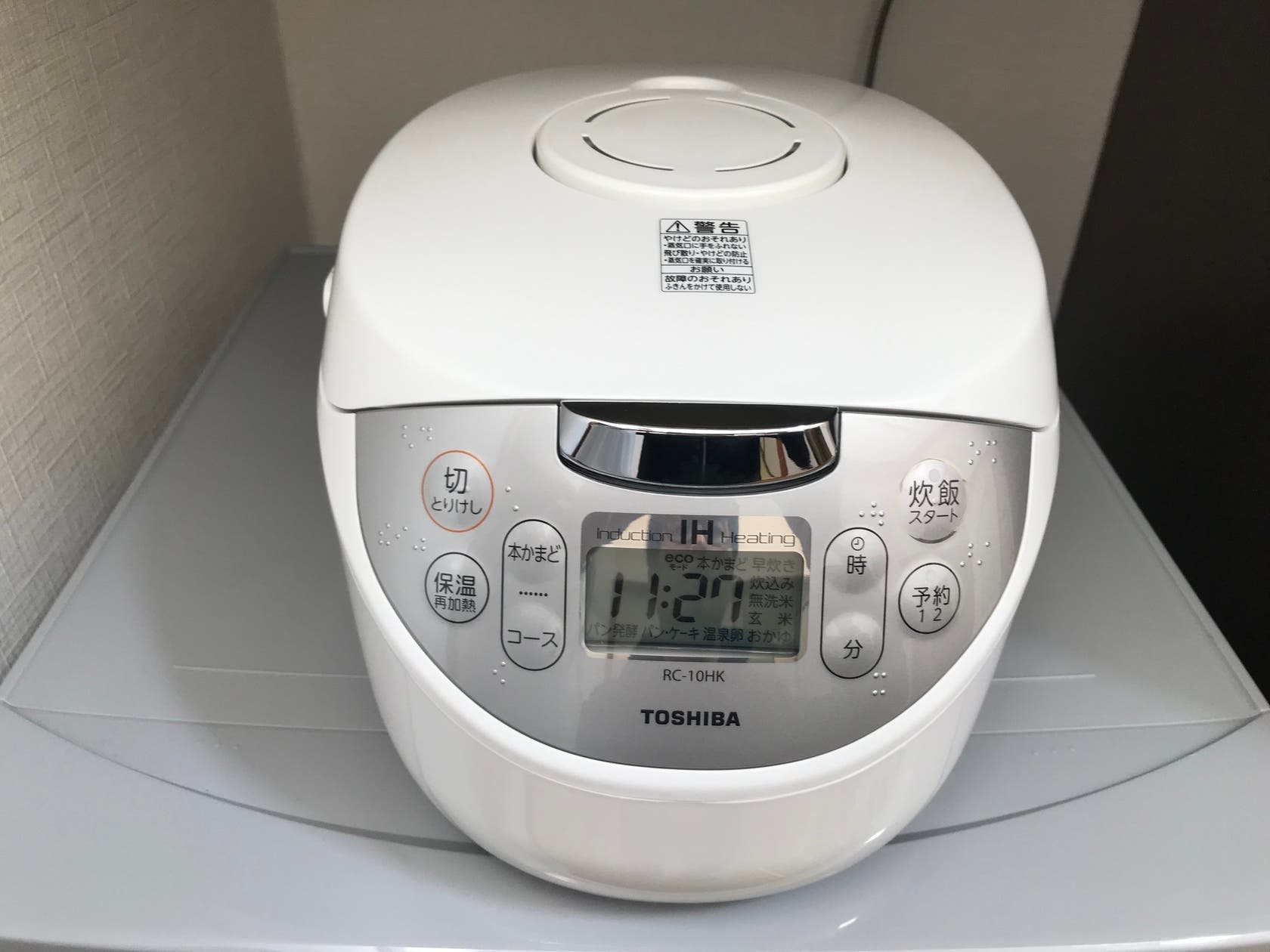 炊飯器（5.5合炊き）の画像1