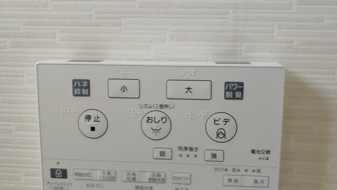 2LDKの1軒家を貸切!キッチン、冷蔵庫、冷暖房、洗面、浴室、トイレ完備!グランドピアノ有♪の写真13