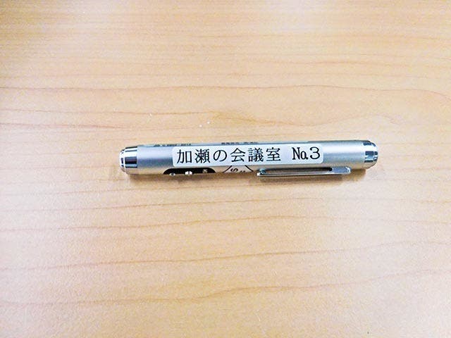 新橋・虎ノ門　65名収容貸し会議室　備品無料！セミナー・研修に！の写真16