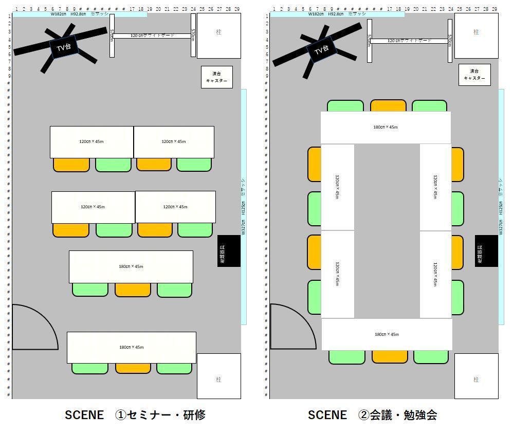 ★ComfortSpace品川★品川駅4分  無料Wifi・プロジェクター・55型モニター最大14名【SGS】の写真7