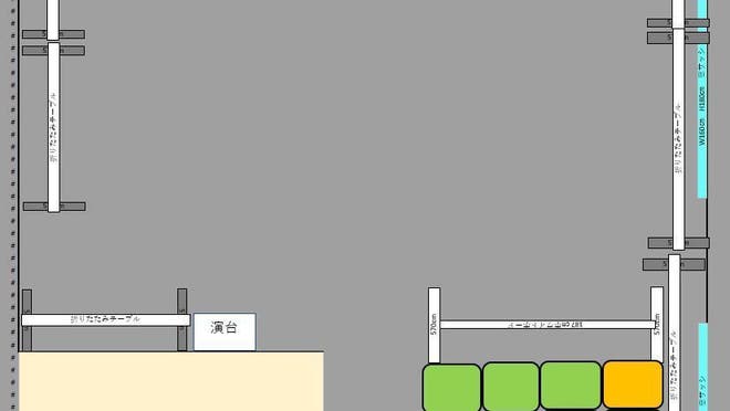 ★ComfortSpace秋葉原Ⅱ★秋葉原駅4分 無料Wifi・プロジェクター・大型55インチモニター!【HGK】の写真11