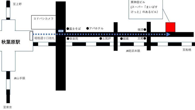 ★ComfortSpace秋葉原Ⅱ★秋葉原駅4分 無料Wifi・プロジェクター・大型55インチモニター!【HGK】の写真19