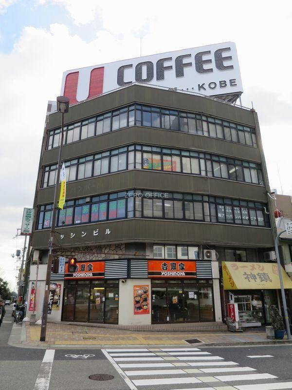 【兵庫県・新神戸】会議、セミナー、カルチャールーム、撮影に♪ アップライトピアノ、ハモンドオルガン常設【新神戸駅 南へ徒歩３分】の写真8