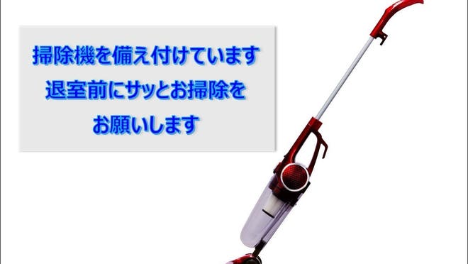 【楽らく会議室 神田】神田駅西口徒歩3分♪テレワーク・会議・セミナー・撮影・ゲーム・施術などにどうぞの写真23
