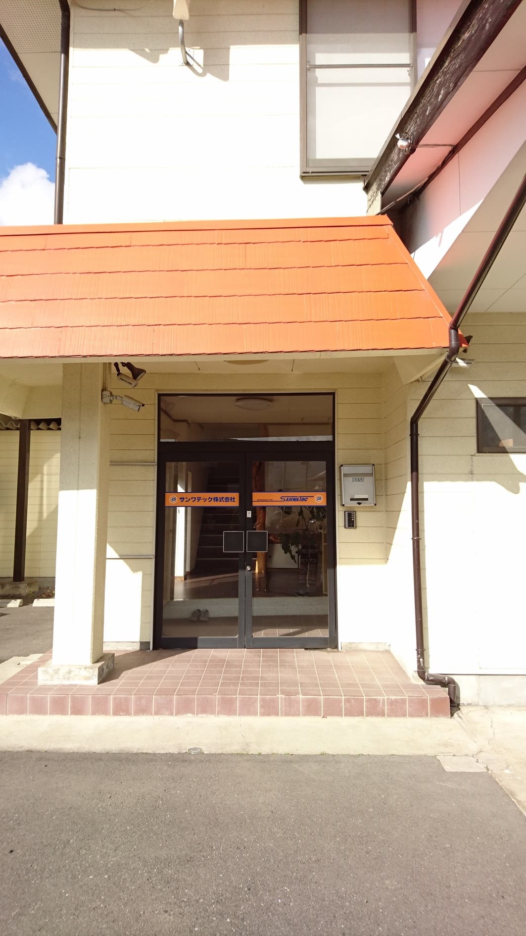 『大分市中戸次』　完全個室！会議に面接などに！子供連れ大歓迎の写真6