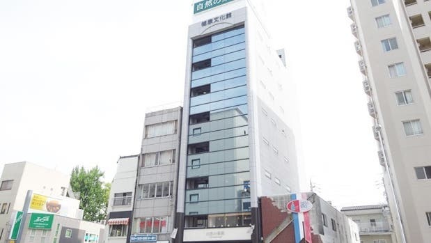 名古屋会議室 自然の薬箱千種駅前店 スタジオの写真11