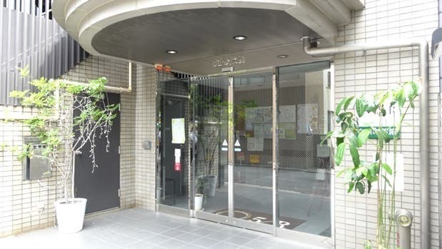 名古屋会議室 自然の薬箱千種駅前店 スタジオの写真10
