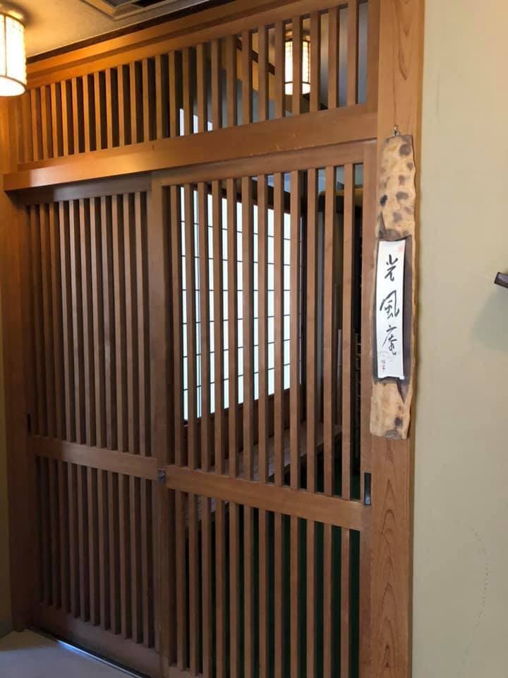 本格的な貸し和室「光風庵」。JR芦屋駅徒歩約3分！お茶・お花・着付け・ヨガなどのレッスンに！の写真2