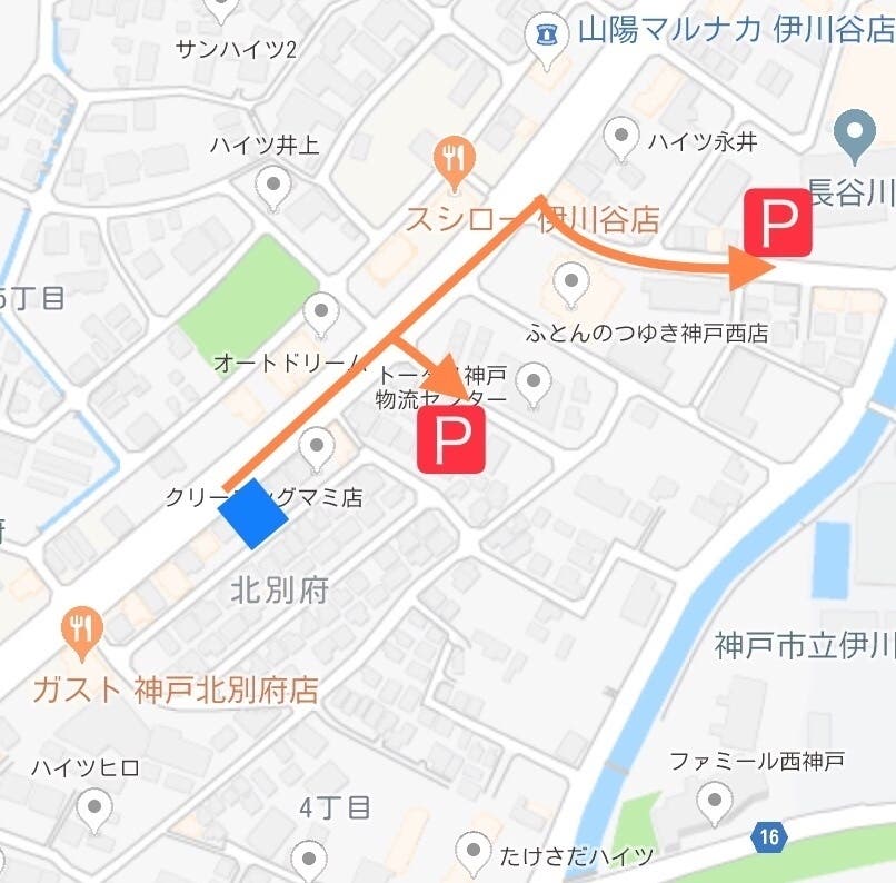 RC打ちっ放しの天井高4m おしゃれな空間で撮影・イベント・会議・セミナー・レッスンなどに。の写真11