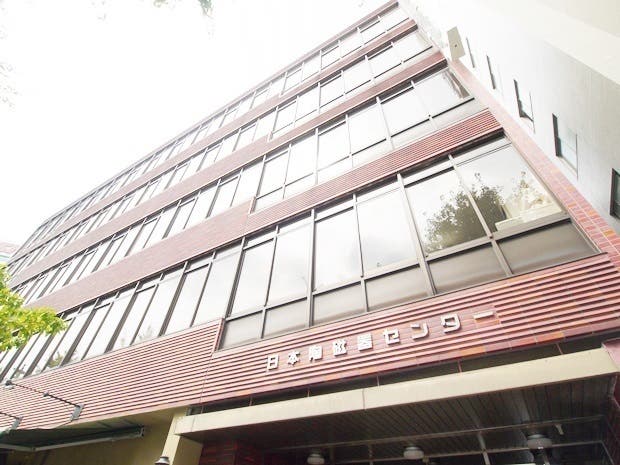 名古屋会議室　日本陶磁器センター　第二会議室の写真8