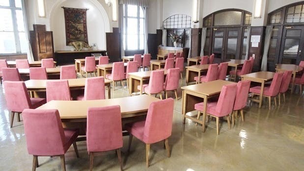 名古屋会議室 日本陶磁器センター 大会議室の写真3