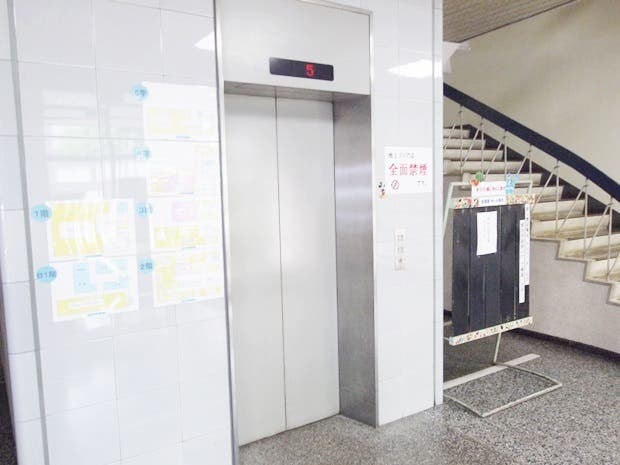 名古屋会議室　日本陶磁器センター　多目的ホールの写真8