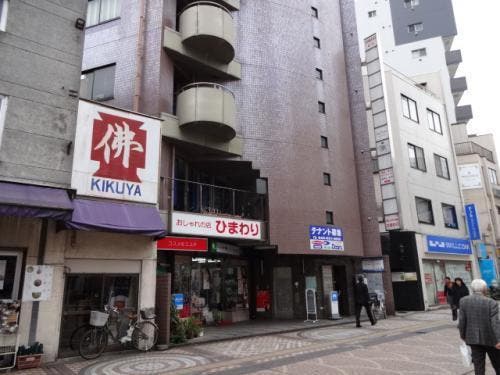 【八王子駅徒歩10分】会議や勉強会・セミナーに最適！レンタルスペースWakU2■WiFi/プロジェクター/ホワイトボード完備■の写真17